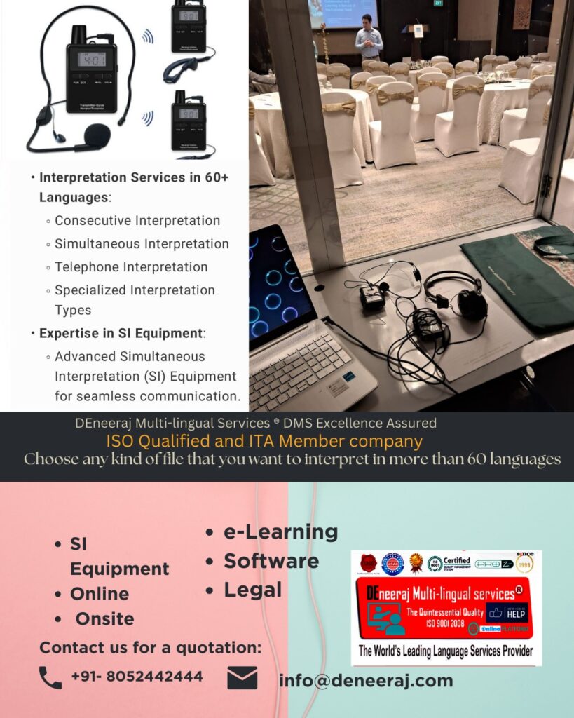 Interpretation Equipment | Simultaneous Interpretation - Professional ...