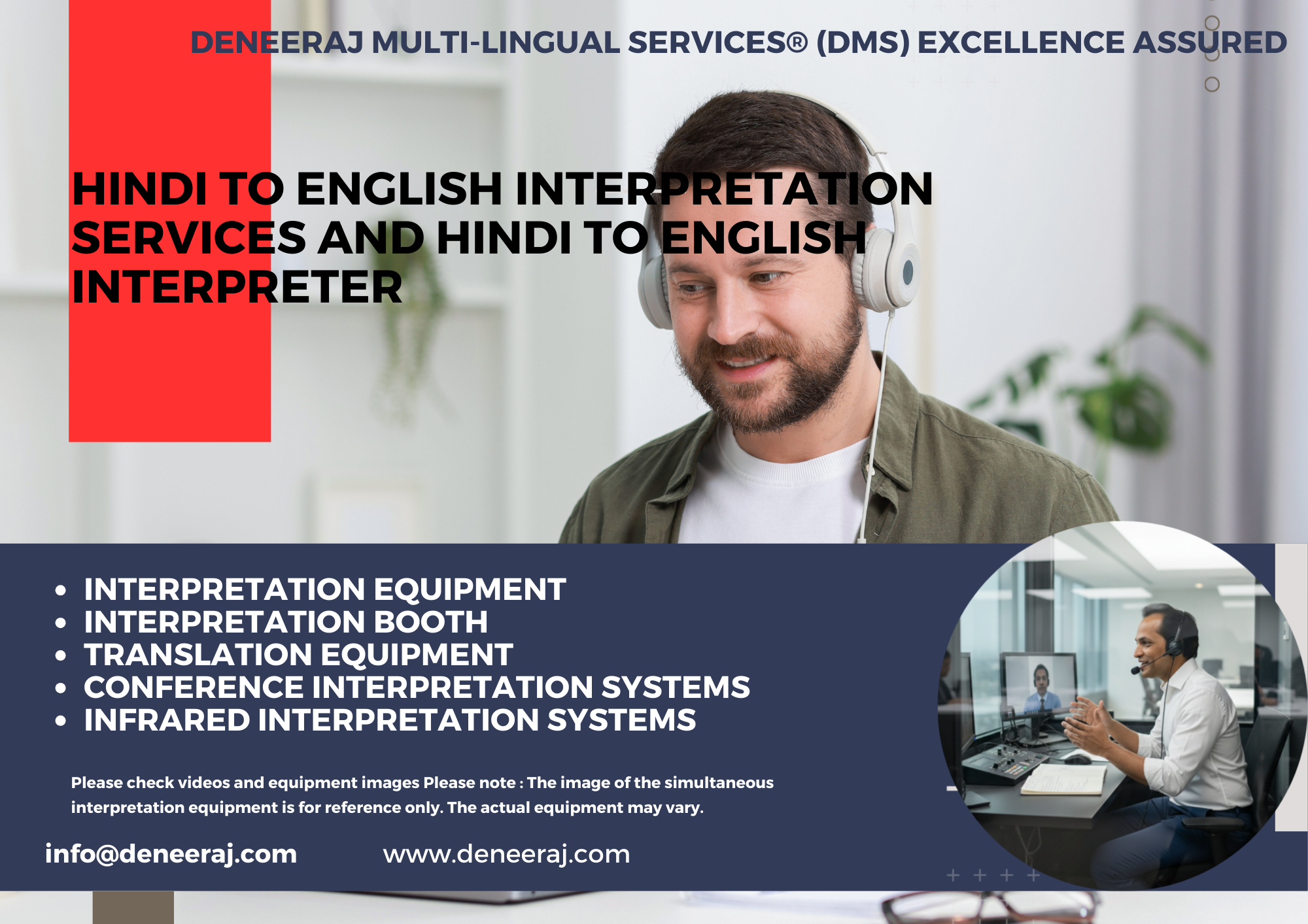 Simultaneous Interpretation Equipment I Interpretation Booth ...