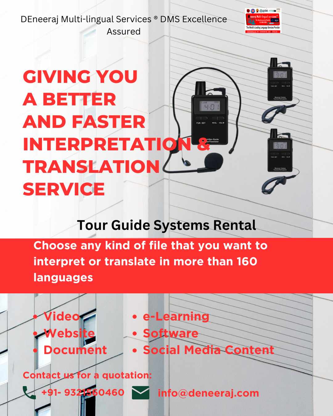 Success with DMS Tour Guide Systems- Seamless communication ...